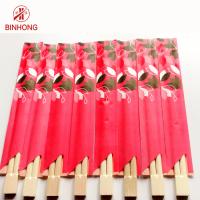 China Natural Bamboo Twins Sushi Chopsticks Disposable for sale