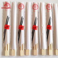 China Natural Bamboo Twins Sushi Chopsticks Disposable for sale