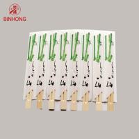 China Export Japanese Bamboo Twins Chopsticks Half Paper Wraped for sale