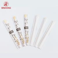 China Custom Printed Sushi Bamboo Chopsticks Set Personalized With Logo for sale