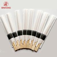 China Paper Packed Sushi Natural Bamboo Disposable Chopsticks With Customized Logo for sale