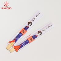 China Biodegradable Paper Chopsticks Sleeve Disposable Tableware for sale