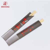 China Disposable 21cm Bamboo Sushi Chopsticks With Paper Sleeve for sale