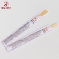China Hot selling high quality Sushi Shop Twins Bamboo Chopsticks Disposable Sustainable for sale