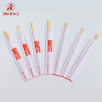 China Custom Printed Sushi Bamboo Chopsticks Set Personalized With Logo for sale