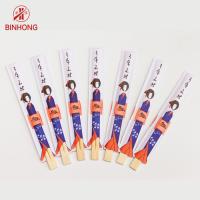 China Custom Printed Sushi Bamboo Chopsticks Set Personalized With Logo for sale
