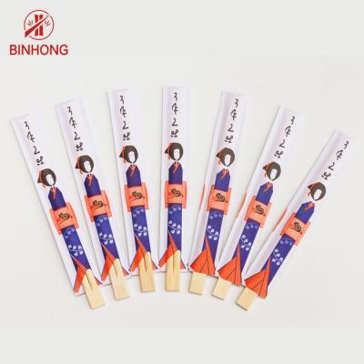 China Custom Printed Sushi Bamboo Chopsticks Set Personalized With Logo for sale