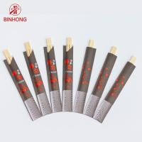 China Disposable 21cm Bamboo Sushi Chopsticks With Paper Sleeve for sale