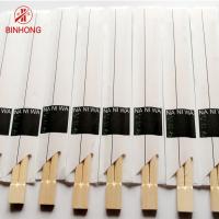 China All Sizes Disposable  Chopsticks 、Twins Bamboo Chopsticks for sale