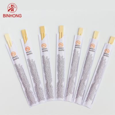 China Disposable Natural Bamboo Chopsticks 20、21、23、24cm，half paper wrap for sale
