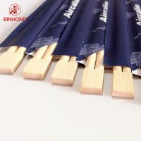 China Half Paper Bamboo Chopsticks Takeaway Disposable chopsticks Support customization for sale