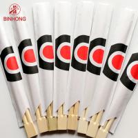 China Paper Bag Wrap Twin Natural Bamboo Chopsticks For Korean Food for sale
