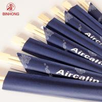 China Disposable Tensoge Natural Mao Bamboo Sushi Chopsticks for sale