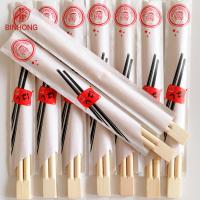 China 20cm Disposable Chinese Bamboo Chopsticks With Half Paper Sleeve for sale