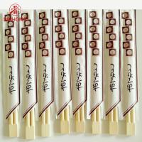 China Tensoge Chinese Bamboo Chopsticks For Restaurant，half paper wrap for sale