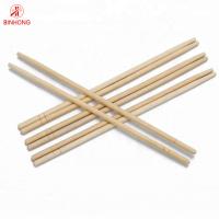 China Chinese Eco Friend Disposable Bamboo Chopsticks Natural Round Chopsticks 21cm for sale