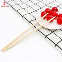 China Chinese Eco Friend Disposable Bamboo Chopsticks Natural Round Chopsticks 21cm for sale