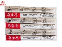 China Paper Wrapped Biodegradable Twins Bamboo Disposable Chopsticks for sale