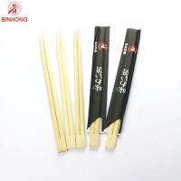 China Restaurant Renewable Bamboo Disposable Chopsticks 9 Inch for sale