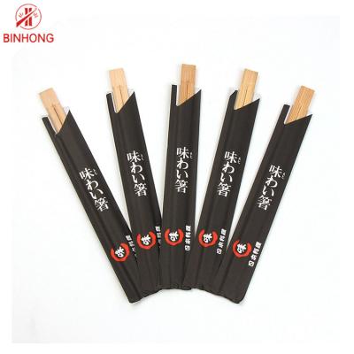China Restaurant Renewable Bamboo Disposable Chopsticks 9 Inch for sale