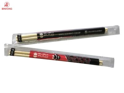 China Degradable Disposable Round Bamboo Chopsticks 21cm 23cm for sale