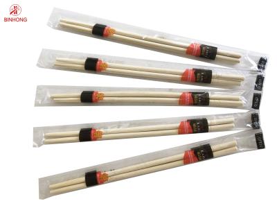 China Disposable Natural Nan Bamboo Chopsticks 20cm For Restaurant for sale