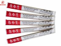 China Paper Bag Wrapper Twin Natural Bamboo Chopstick Disposable Chopstick for sale
