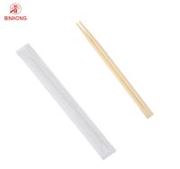 China 24cm Hygienic Mao Bamboo Disposable Chopsticks for sale