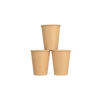 China Insulated Disposable Paper Cup 7oz 8oz 10oz 12oz for sale