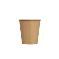 China Insulated Disposable Paper Cup 7oz 8oz 10oz 12oz for sale