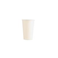 China 12oz 60mm Bottom Single Wall White Coffee Disposable Paper Cup Biodegradable for sale