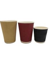 China 8oz Ripple Disposable Coffee Paper Cup Biodegradable for sale