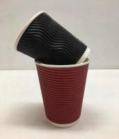 China 8oz Ripple Disposable Coffee Paper Cup Biodegradable for sale