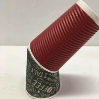 China 8oz Ripple Disposable Coffee Paper Cup Biodegradable for sale