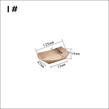 China 100 280 530ml Kraft Paper Boat Container For Chicken Rice Flower for sale