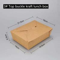 China Custom Printed Lunch Box Brown Kraft Burger Box Packaging for sale