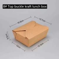 China Microwavable Brown Kraft Paper Take Away Box 800 1400 1480 2000ml for sale