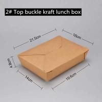 China Microwavable Brown Kraft Paper Take Away Box 800 1400 1480 2000ml for sale