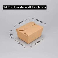 China Microwavable Brown Kraft Paper Take Away Box 800 1400 1480 2000ml for sale