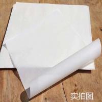 China Disposable White Greaseproof Baking Paper Without Printing for sale