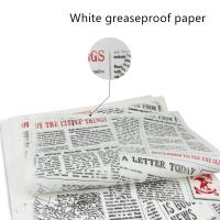 China Greaseproof Food Grade Hamburger Paper Wrapper 400*300mm for sale
