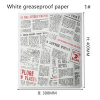 China Greaseproof Food Grade Hamburger Paper Wrapper 400*300mm for sale
