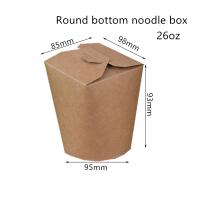China 16oz 26oz 32oz Disposable Noodle Box With Round Bottom for sale