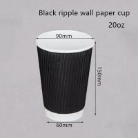 China Corrugated 250gsm 300gsm Kraft Paper Coffee Drinking Cup Disposable for sale