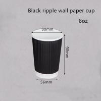 China Corrugated 250gsm 300gsm Kraft Paper Coffee Drinking Cup Disposable for sale