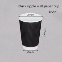 China Corrugated 250gsm 300gsm Kraft Paper Coffee Drinking Cup Disposable for sale