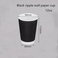 China Corrugated 250gsm 300gsm Kraft Paper Coffee Drinking Cup Disposable for sale