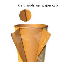 China Disposable Biodegradable Cupcake Carton Hot Insulated Coffee Kraft Paper Cup 12 Oz for sale