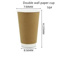 China Biodegradable Hot And Cold Beverage Cups 8oz 12oz 16oz for sale