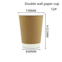 China Biodegradable Hot And Cold Beverage Cups 8oz 12oz 16oz for sale